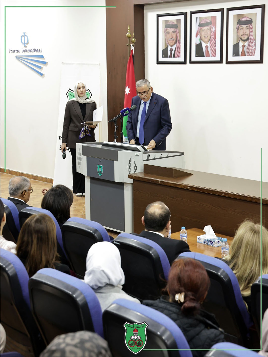 The University of Jordan