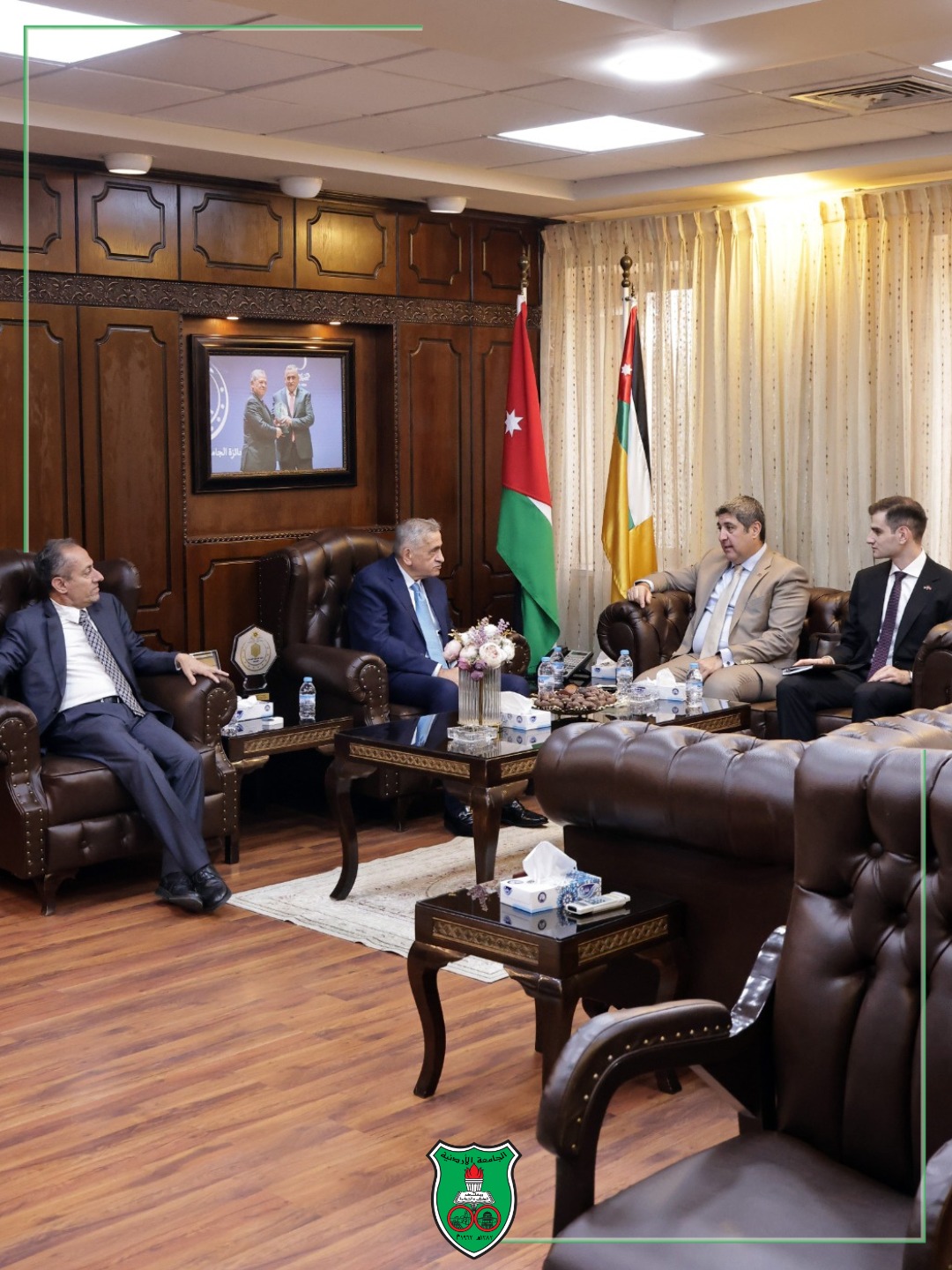 The University of Jordan